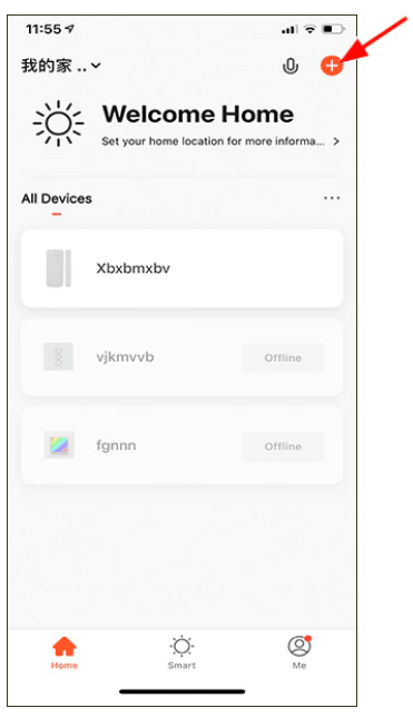 EAMPDW-TY-63 Protecție 5 in 1 Tuya - Livrare din București